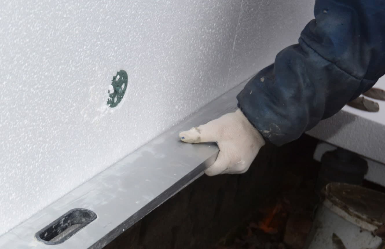 CNG Insulation & Drywall